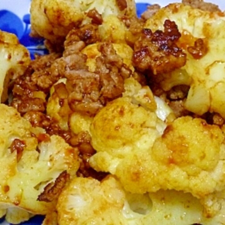 カリフラワーとひき肉のカレー炒め レシピ・作り方 By まるっとまる 楽天レシピ